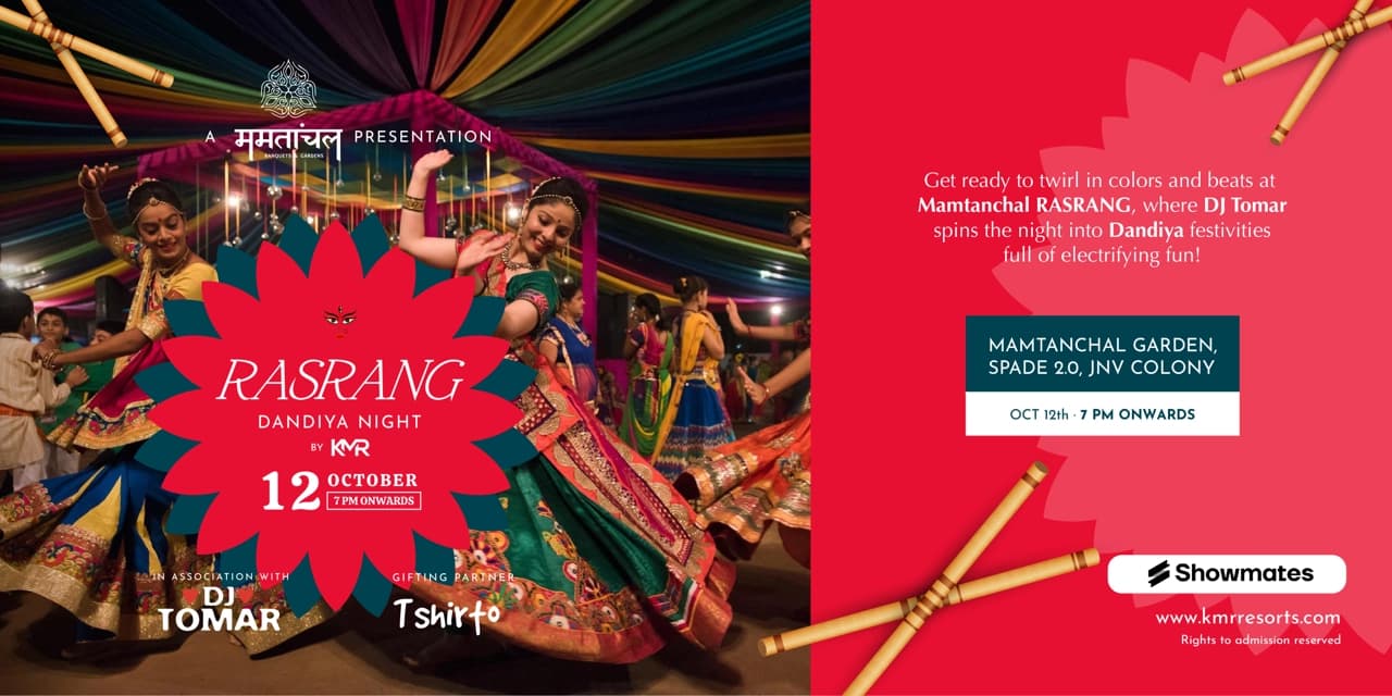 Spade 2.0 RASRANG in Bikaner | Spade 2.O by KMR | Navratri | Book Tickets